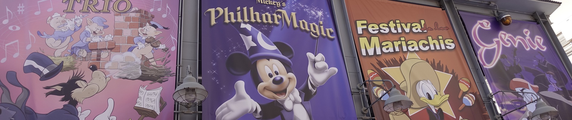Mickey's PhilharMagic | Disney California Adventure