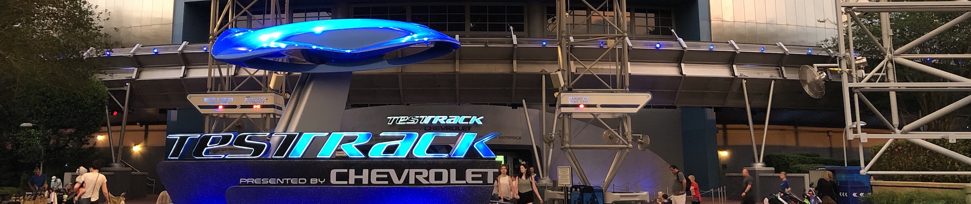 Test Track | EPCOT