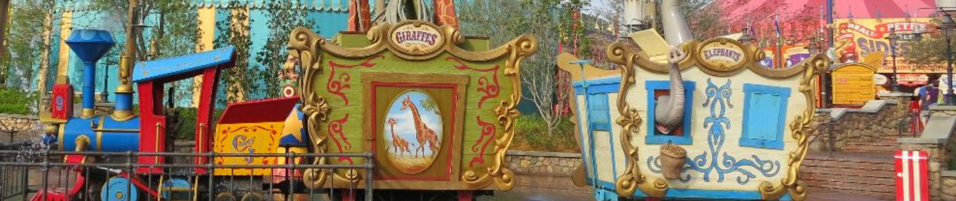 Casey Jr. Splash 'N' Soak Station | Magic Kingdom